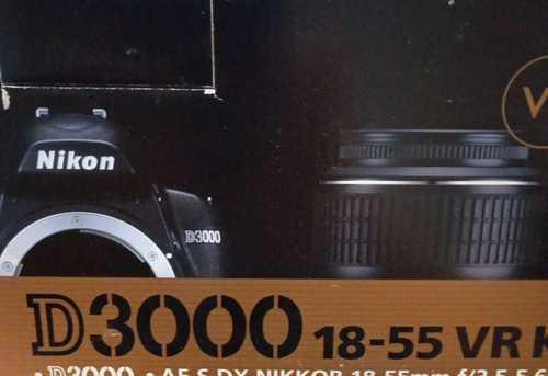 Фотоаппарат nikon D3000 18-55