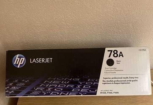 Картриджи лазерный HP 78А Черный (CE278AD)