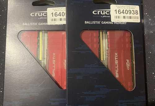 Crucial Ballistix Red