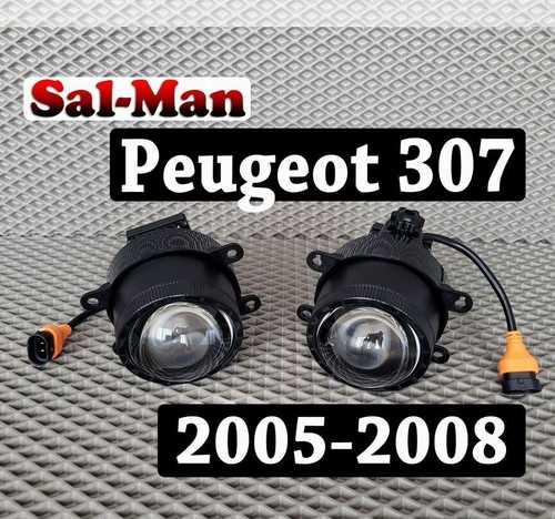 Противотуманные фары Peugeot 307 2005-2008