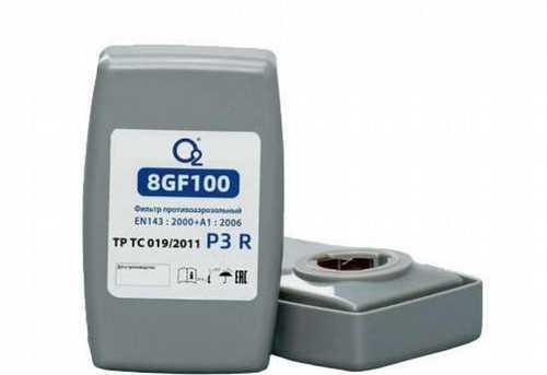Фильтр противоаэрозольный О2 8GF100 P3 R