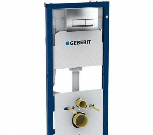 Инсталляция Geberit Duofix 458.128.21.1 с клавишей