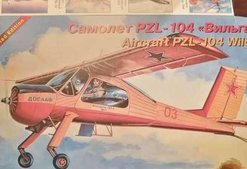 Сборная модель самолета 1 72