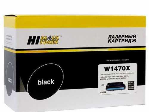 Картридж (HB-W1470X) для HP LaserJet Enterprise