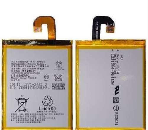 Аккумулятор lis1558erpc для Sony Z3 (D6603)