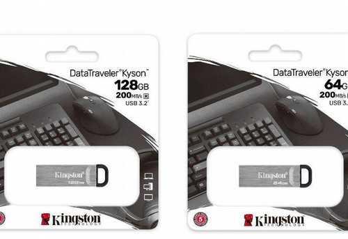 Флешка Kingston 128Гб/64Гб Kyson USB 3.1