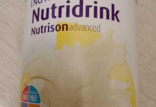 Нутридринк nutridrink