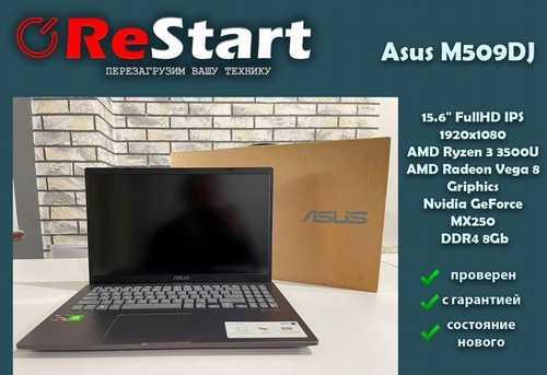 Asus M509DJ Ryzen 5 3500/Vega 8/GeForce MX250/SSD