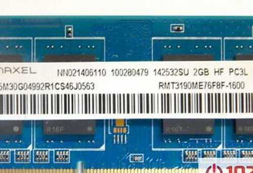 Оперативная память Ramaxel 2GB RMT3190ME76F8F-1600