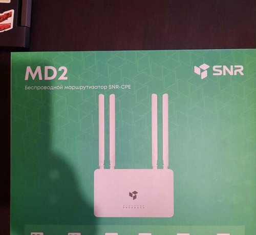 Wifi роутер SNR-CPE-MD2