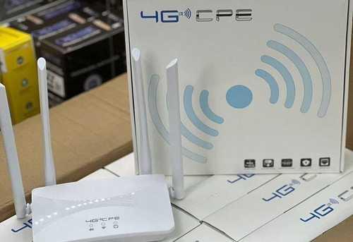 Wifi роутер с сим картой 4g