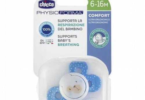 Пустышка Chicco Physio Comfort, 6-16 мес