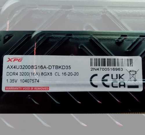 Оперативная память ddr4 16gb 3200 XPG