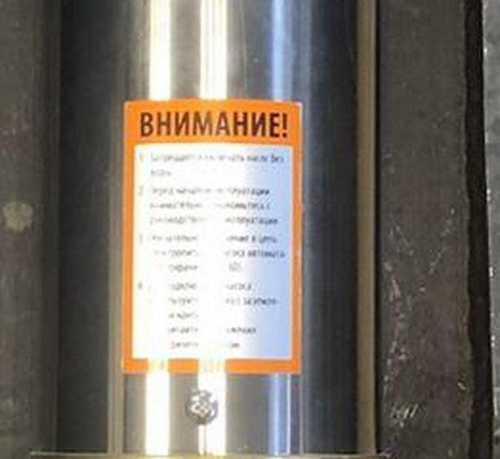 Belamos TF-40, скважинный центробежный насос