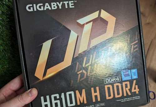 Gigabyte H610M H DDR4