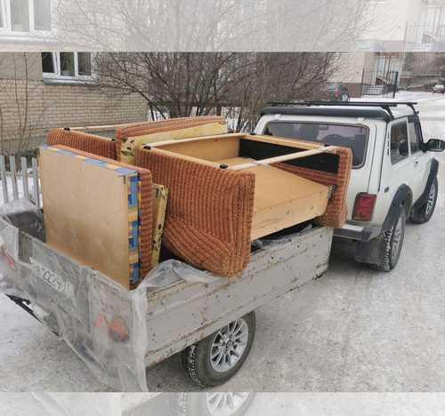 Прицеп