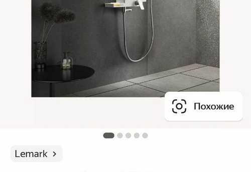 Душевой комплект для ванны и душа новый