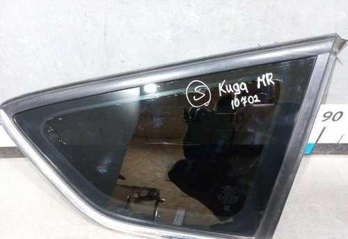 Стекло кузовное глухое правое Ford Kuga 2