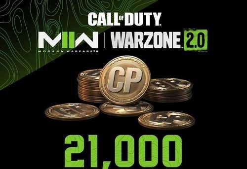 Warzone 2 - 21000 CP