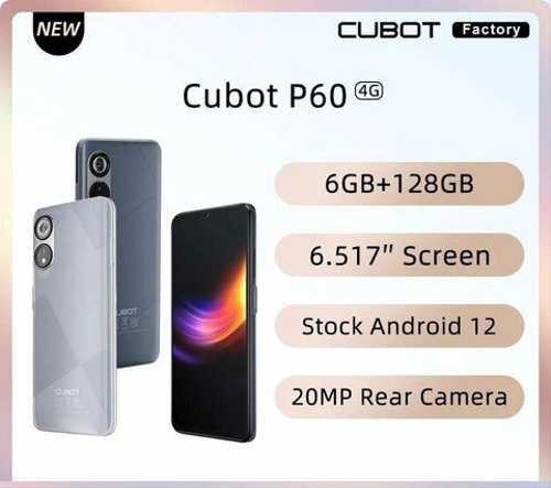 Cubot P60 6/128gb новый
