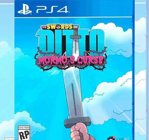 The Swords of Ditto: Mormo's Curse PS4, английская версия