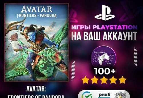 Avatar: Frontiers of Pandora PS5 PlayStation 5