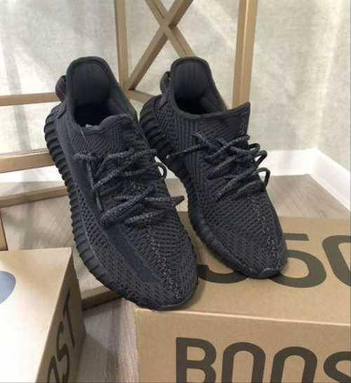 Adidas Yeezy Boost 350 V2 Black