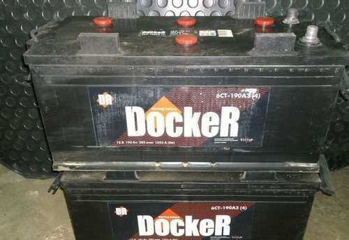 Аккумуляторы Docker 190 А/ч б/у 2 шт