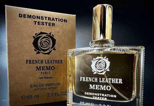 Memo french leather дубай