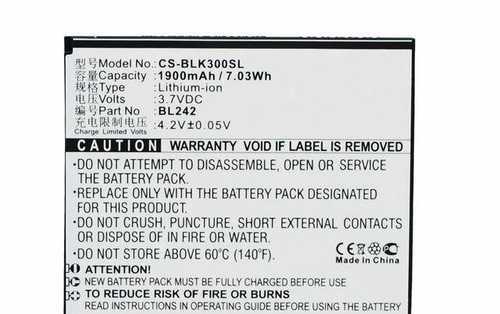 Аккумулятор CS-blk300sl BL242 для Lenovo A6010 Len
