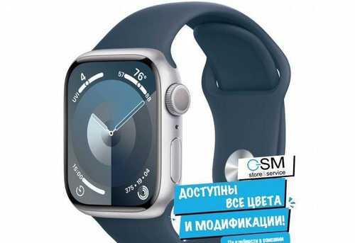 Apple Watch Series 9 GPS 41mm Aluminum Case