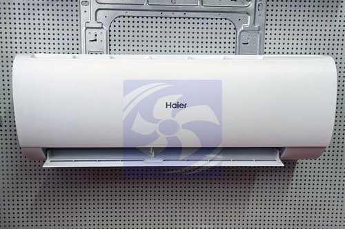 Кондиционер Haier Coral HSU-09HPL103/R3 (до 25 м2)