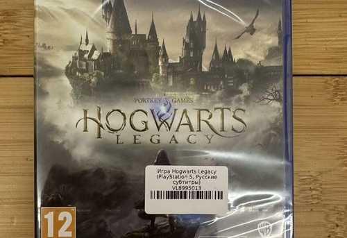 Hogwarts Legacy ps5 русские субтитры