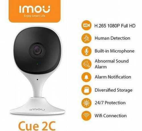 Камера и Wi-Fi Imou cue 2 c22cp 2mp