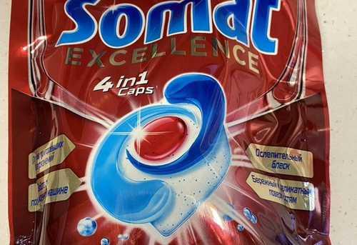 Somat excellence капсулы для посудомоечных машин