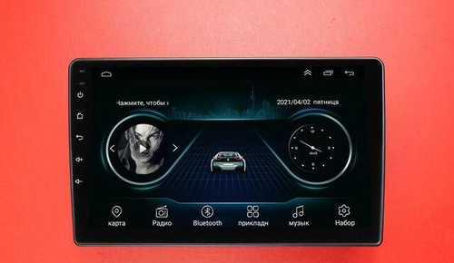 Магнитола Toyota Auris 06-13 Android 1+16