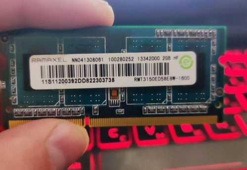 Оперативная память DDR3 Ramaxel RMT3150ED58E8W-160