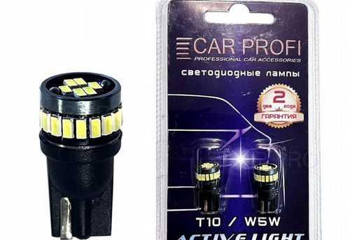 Светодиодные лампы T10 24 SMD CAN BUS, 12V, желтый