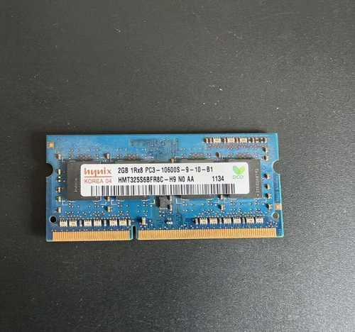 Sodimm ddr3 2gb Hynix 1333 мгц