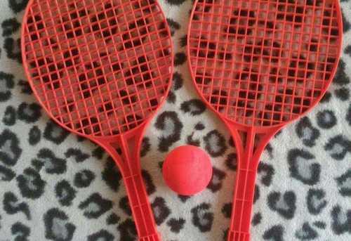 Теннисные ракетки (пластиковые) с мячиком