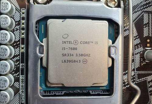 Core I5 7600 + Asus B150-Plus + cnps10X OptimaII+S