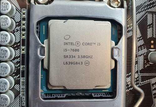 Core I5 7600 + Asus B150-Plus + cnps10X OptimaII+S