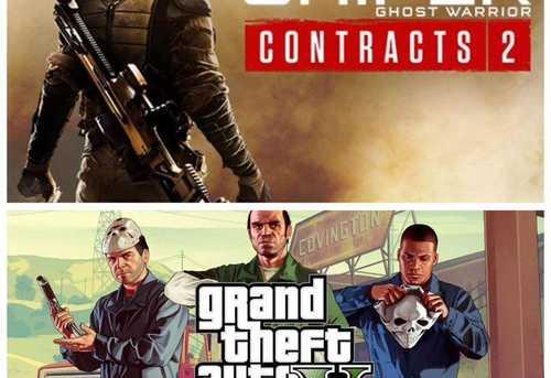 GTA 5 + Sniper Ghost Warrior Contracts 2