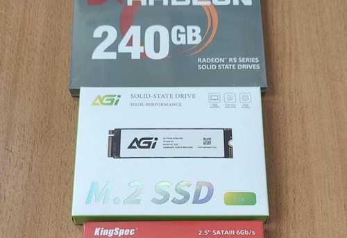 Новые SSD 1Tb (240Гб-1Тб, NVMe)
