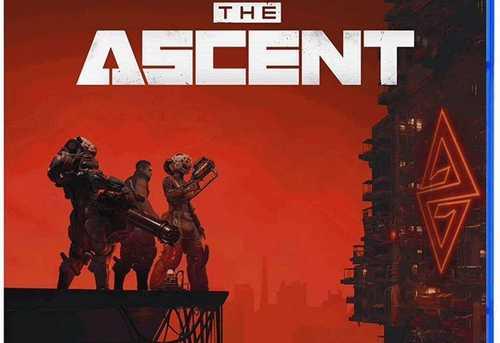 The Ascent PS4, русские субтитры