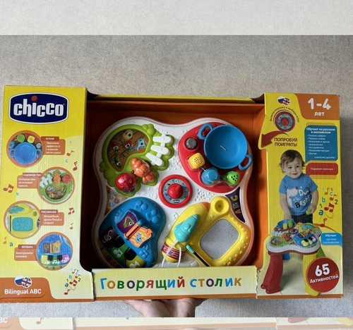 Игровой центр Chicco Говорящий Столик