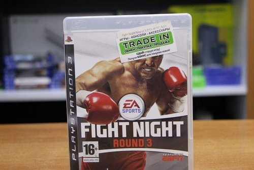 Fight Night Round 3 (PS3, англ, бу)