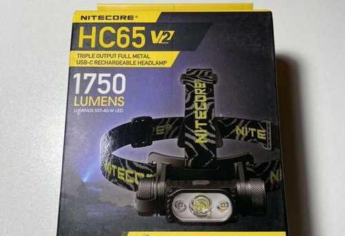 Nitrcore HC65 V2 Налобный фонарь 1750люмен