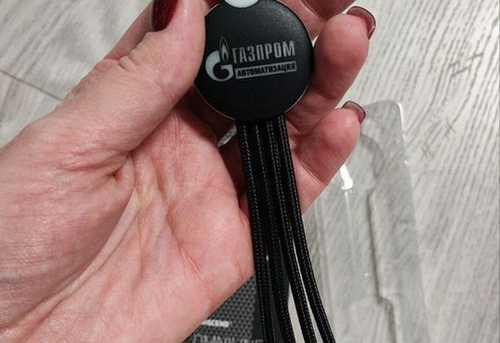Зарядный кабель-брелок Uniscend Omniline новый