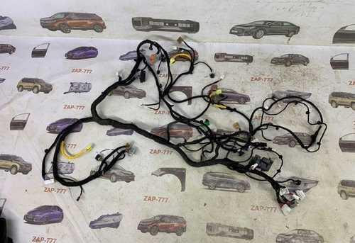 Провода прочие Chery Tiggo 7 PRO